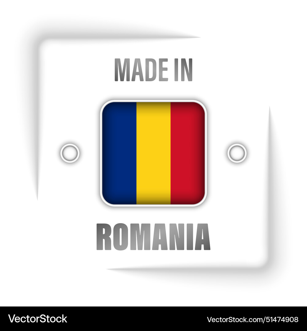 Made in romania graphic and label Royalty Free Vector Image