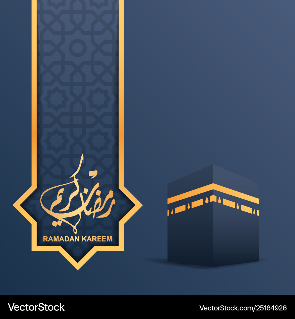 Top Ramadan Kareem Vector Images (79)