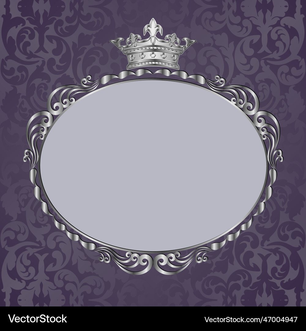 Frame Royalty Free Vector Image - VectorStock