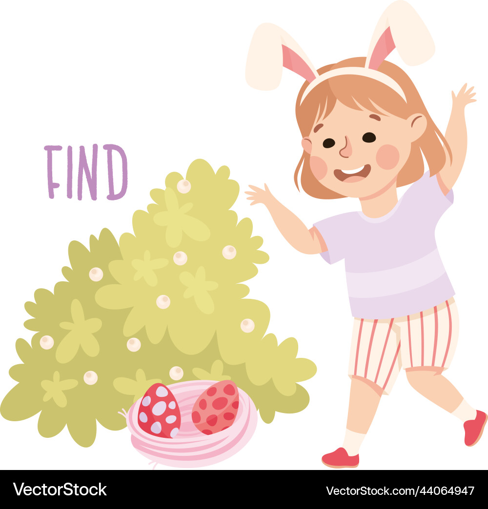 Little Girl Easter Egg Hunt Royalty Free Vector Image