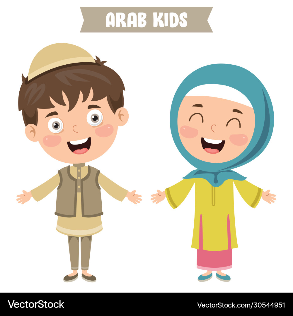 Arab children Royalty Free Vector Image - VectorStock