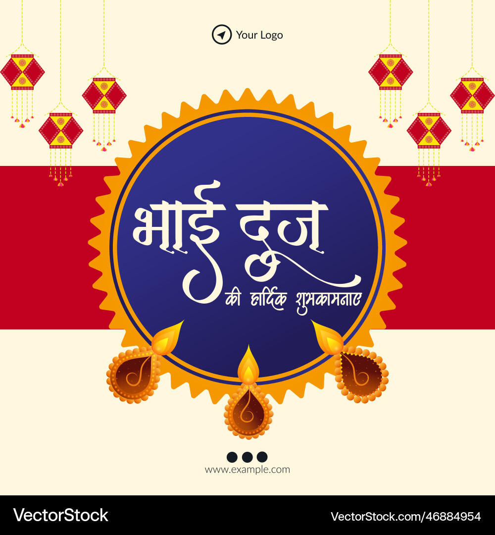 Happy bhai dooj banner design template Royalty Free Vector