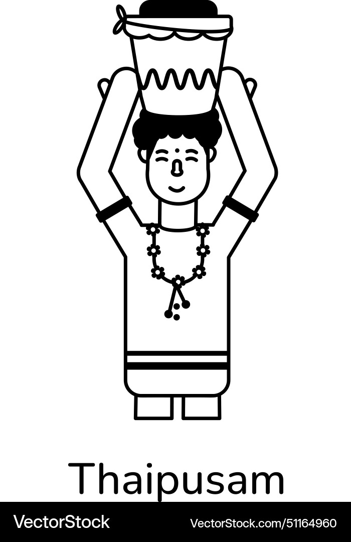 Thaipusam Royalty Free Vector Image - VectorStock