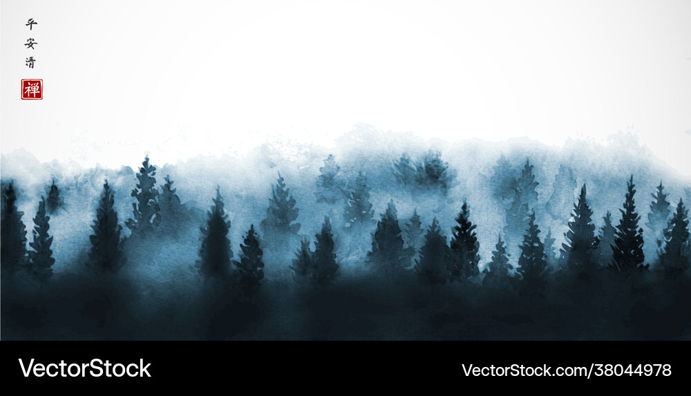 Landscape with blue misty forest trees Royalty Free Vector