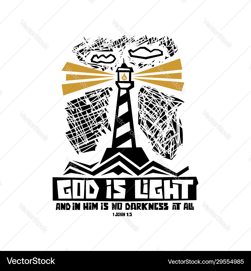 God is light Royalty Free Vector Image - VectorStock