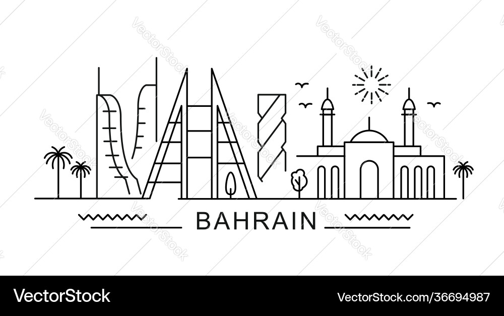 Bahrain City Skyline Outline Royalty Free Vector Image
