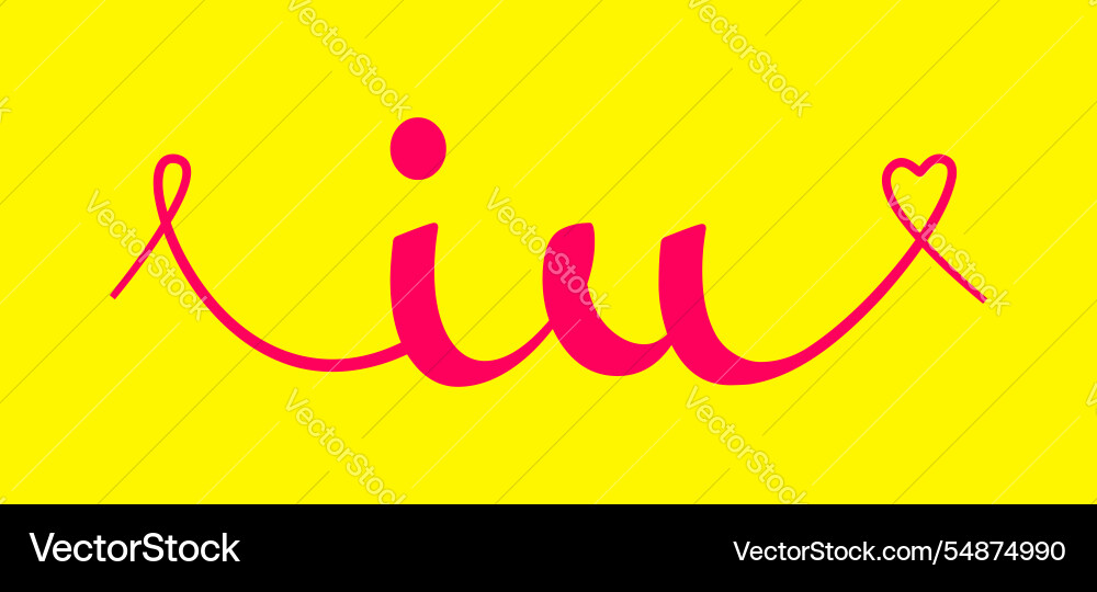 Iu initial wedding monogram calligraphy hand Vector Image