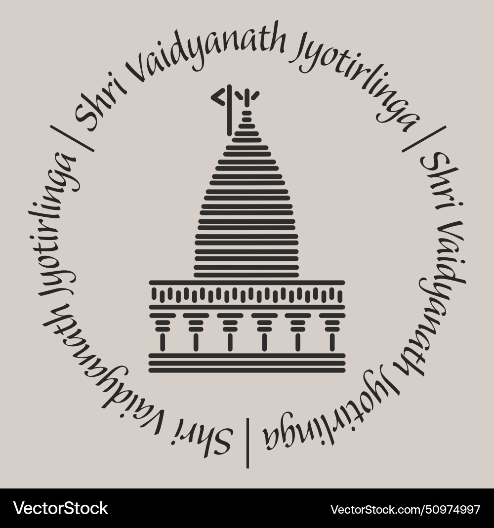 Vaidyanath jyotirlinga temple 2d icon with Vector Image