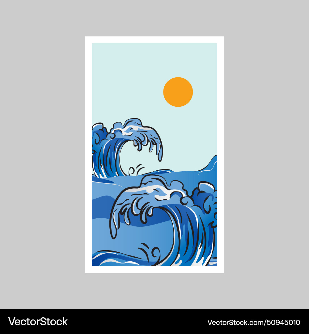 Abstract contemporary aesthetic sun and ocean Vector Image