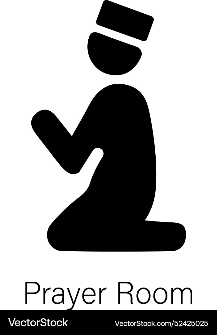 Prayer room Royalty Free Vector Image - VectorStock