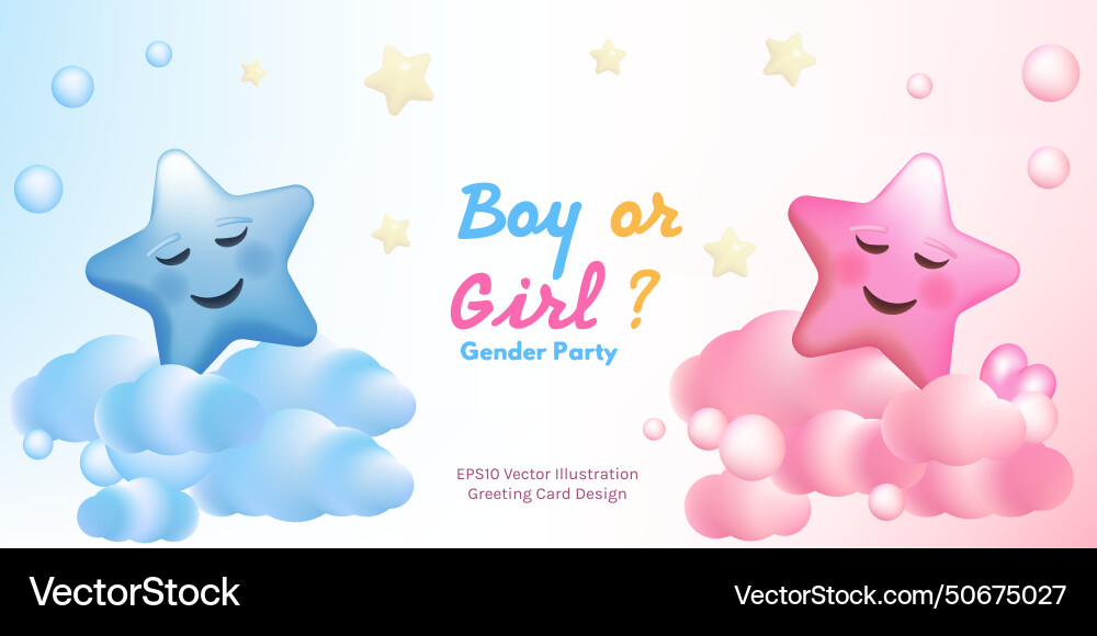 Boy or girl invitation template Royalty Free Vector Image