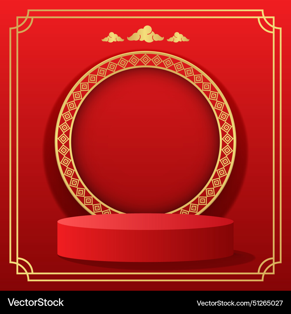 China red podium stage chinese style Royalty Free Vector