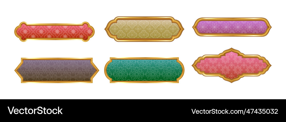 Islamische Textbox Vector Images (über 100)