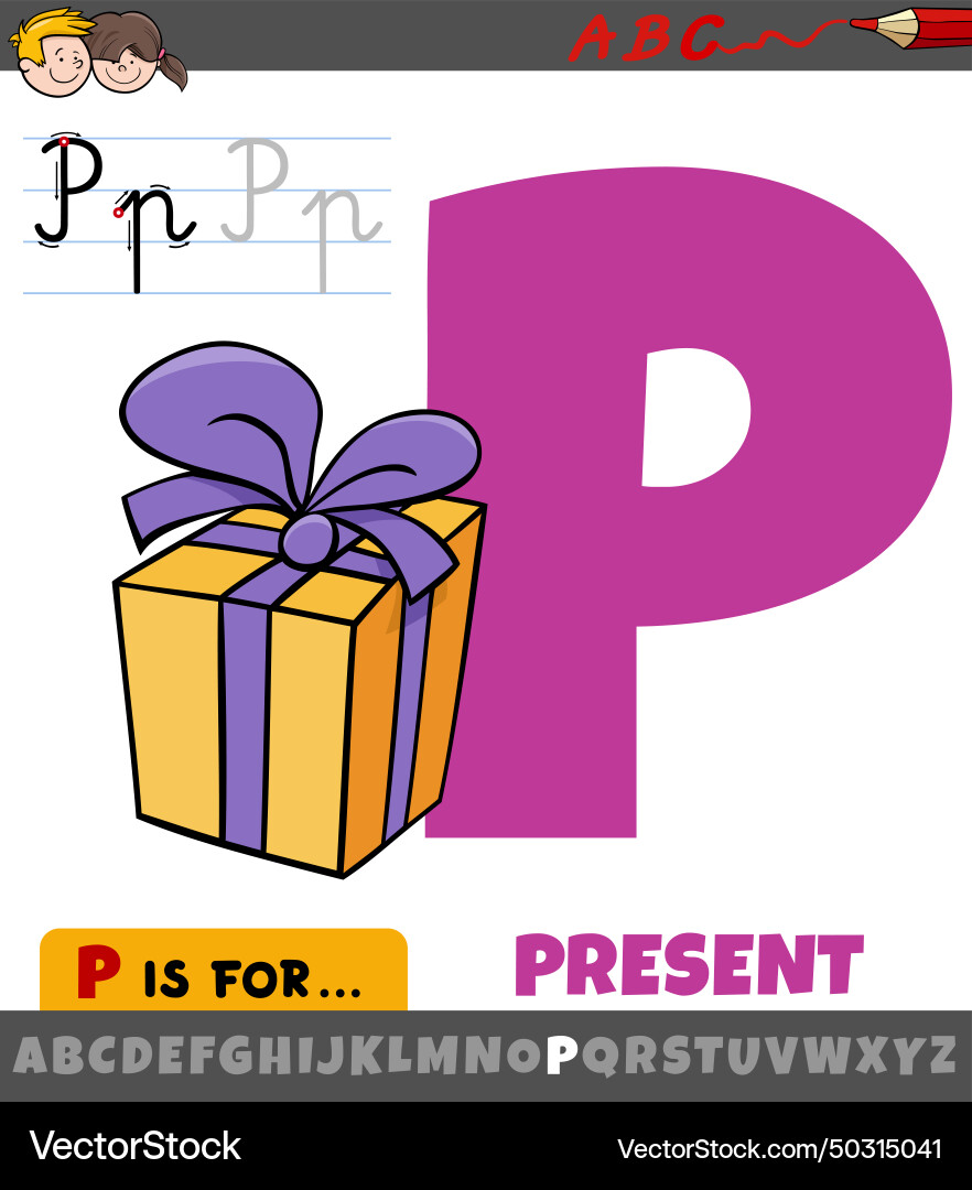 Letter p from alphabet with cartoon present object