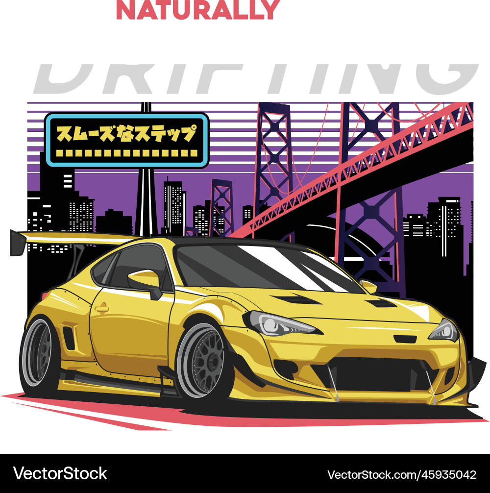 Drifting Royalty Free Vector Image - VectorStock