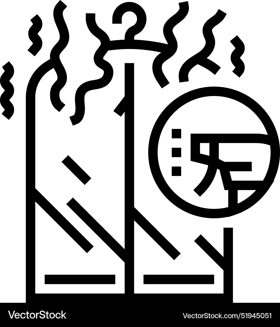 Odor removal laundry wash line icon Royalty Free Vector
