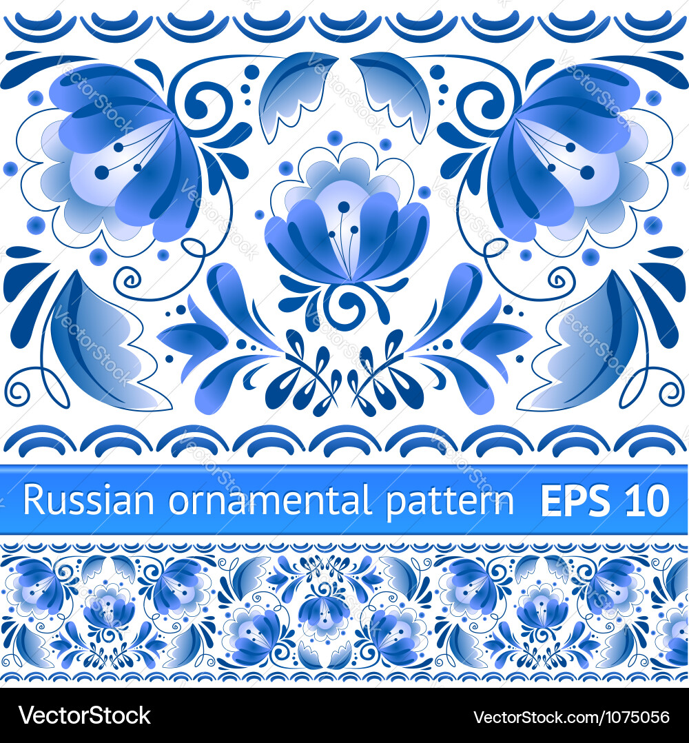 Russian national blue floral pattern Royalty Free Vector