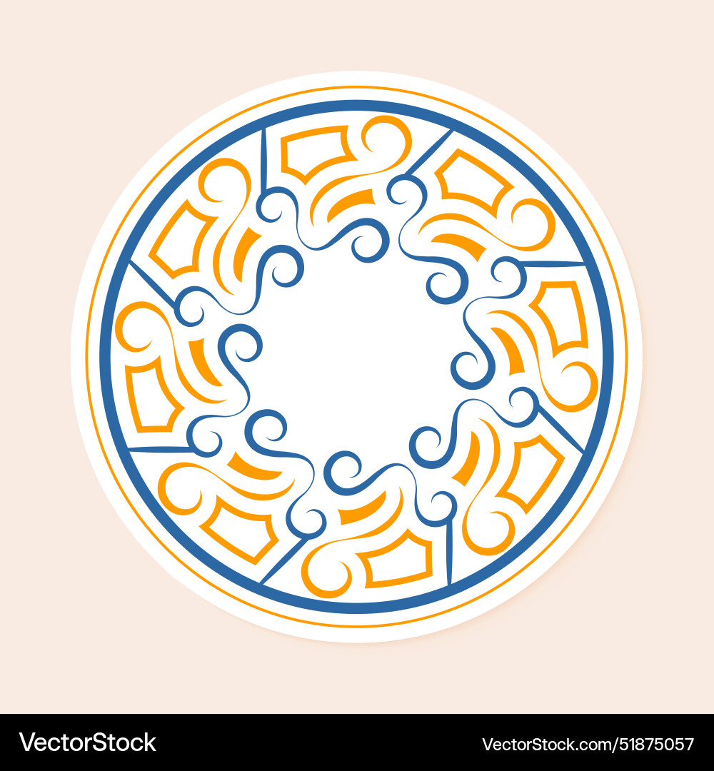 Colorful round border frame design Royalty Free Vector Image