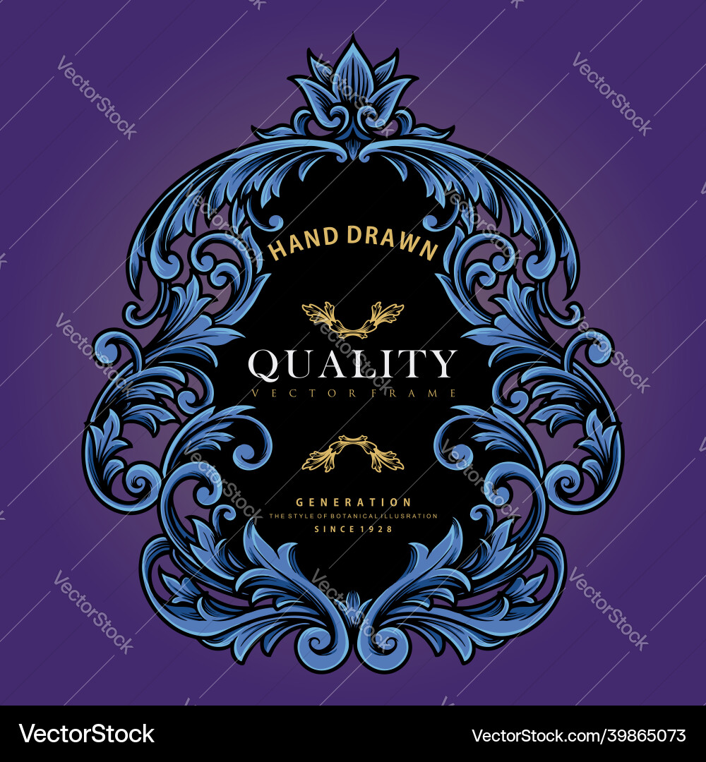 Elegant shield ornaments emblem Royalty Free Vector Image