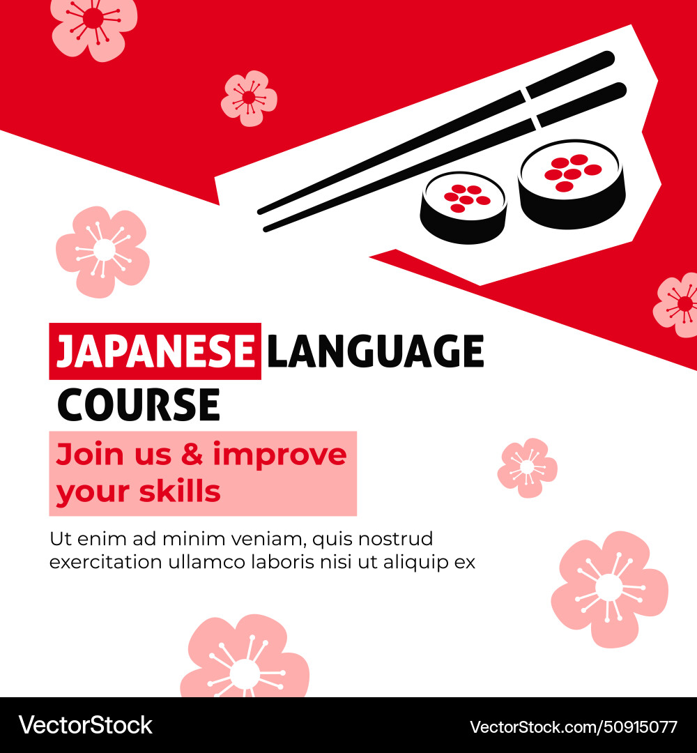 Japanese language course join and improve skills Vector Image