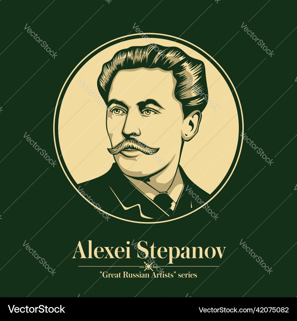 Alexei stepanov was a russian genre painter Vector Image