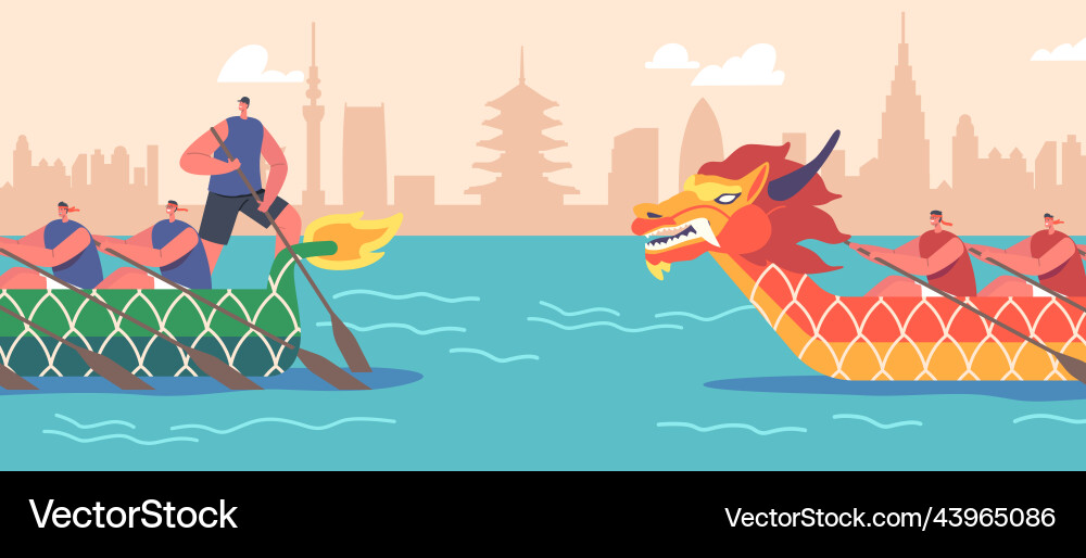 Rowing competitions sport athletes swim Royalty Free Vector