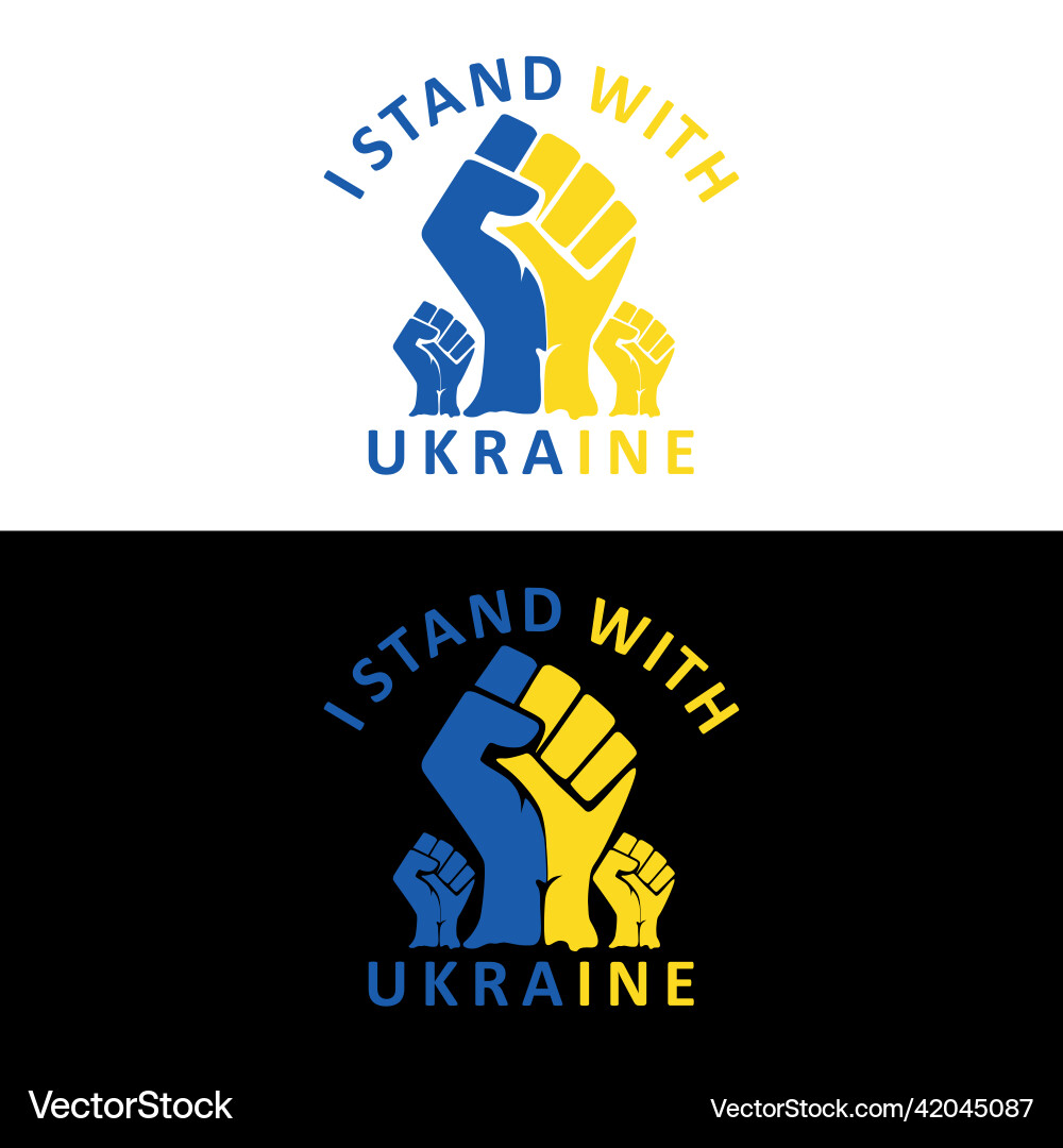 I stand with ukraine Royalty Free Vector Image