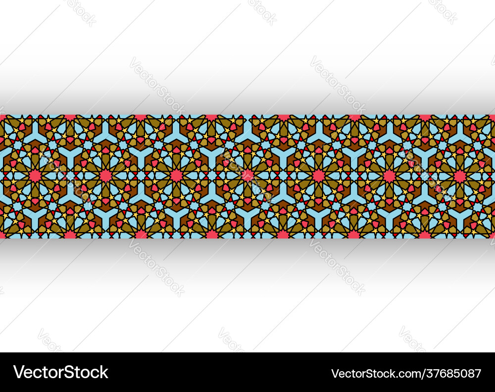 Islamic Geometric Pattern Royalty Free Vector Image