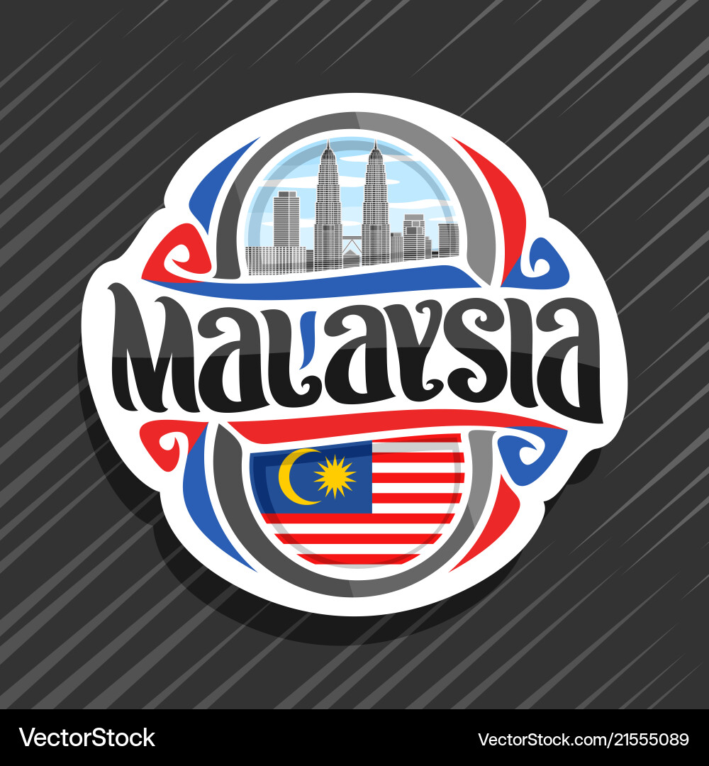 Logo for malaysia Royalty Free Vector Image - VectorStock