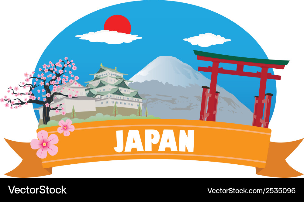 Japan Royalty Free Vector Image - VectorStock