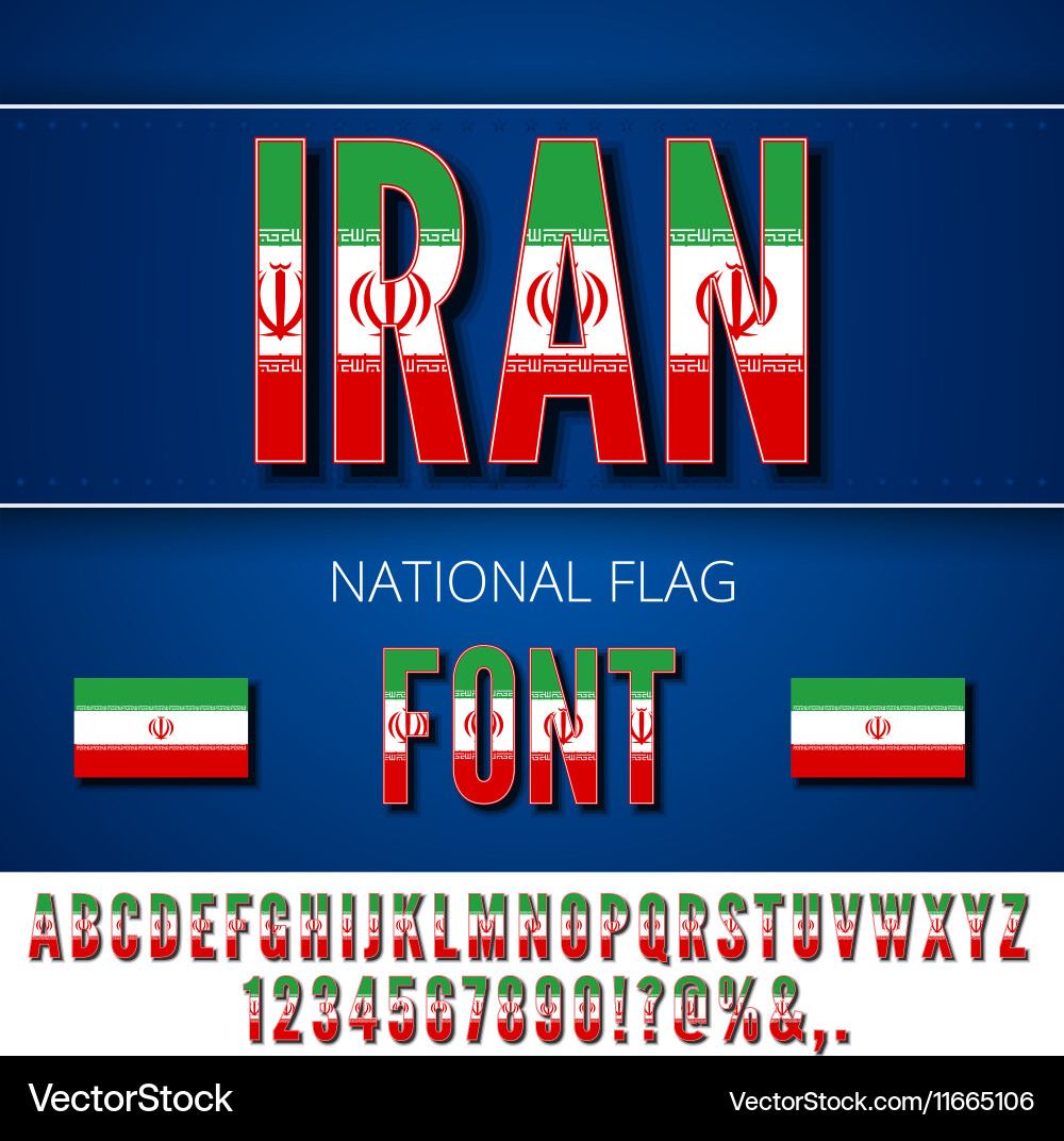 National flag font Royalty Free Vector Image - VectorStock