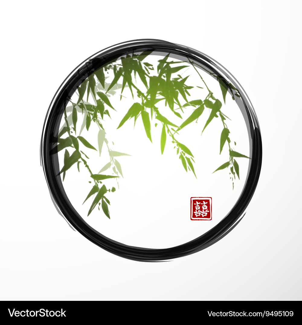 Black Enso Bamboo Zen Circle Royalty Free Vector Image