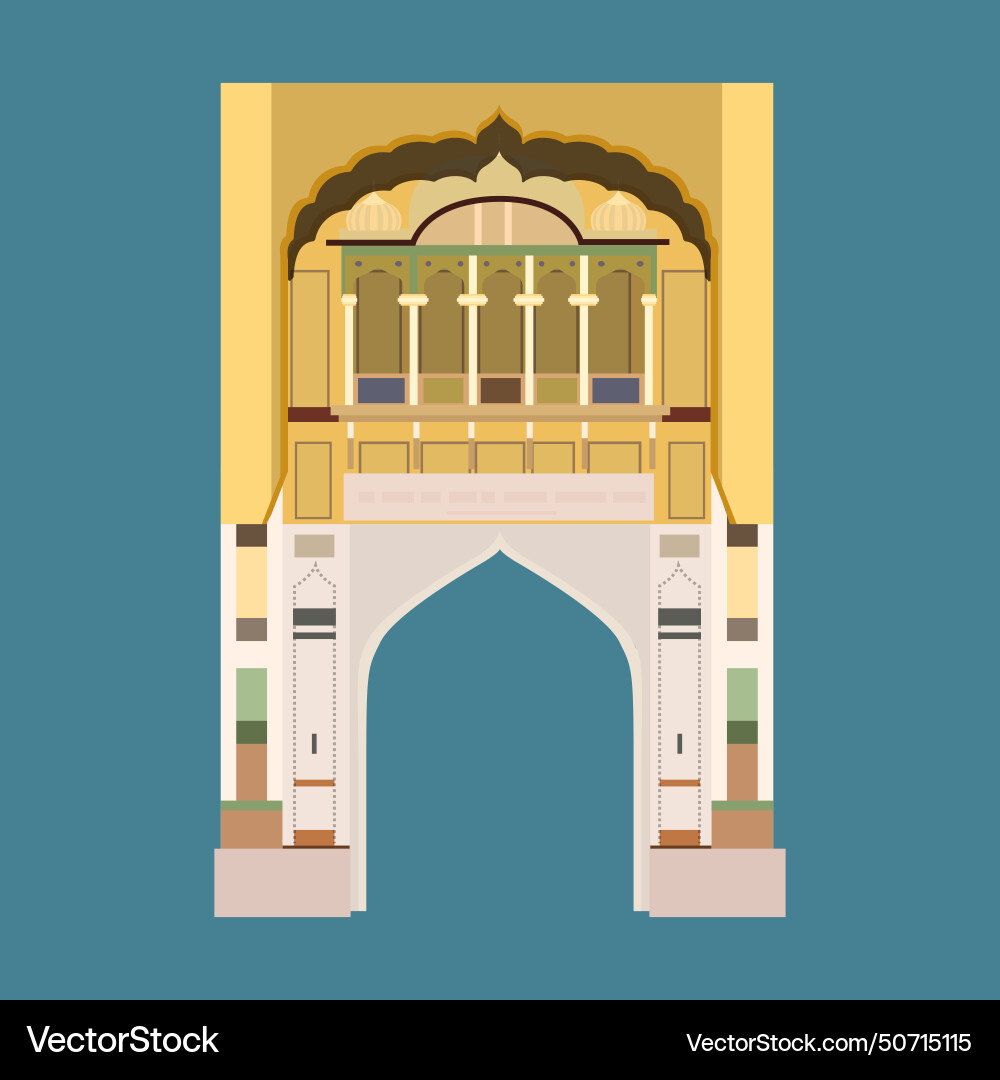 Mosque building with arched Royalty Free Vector Image