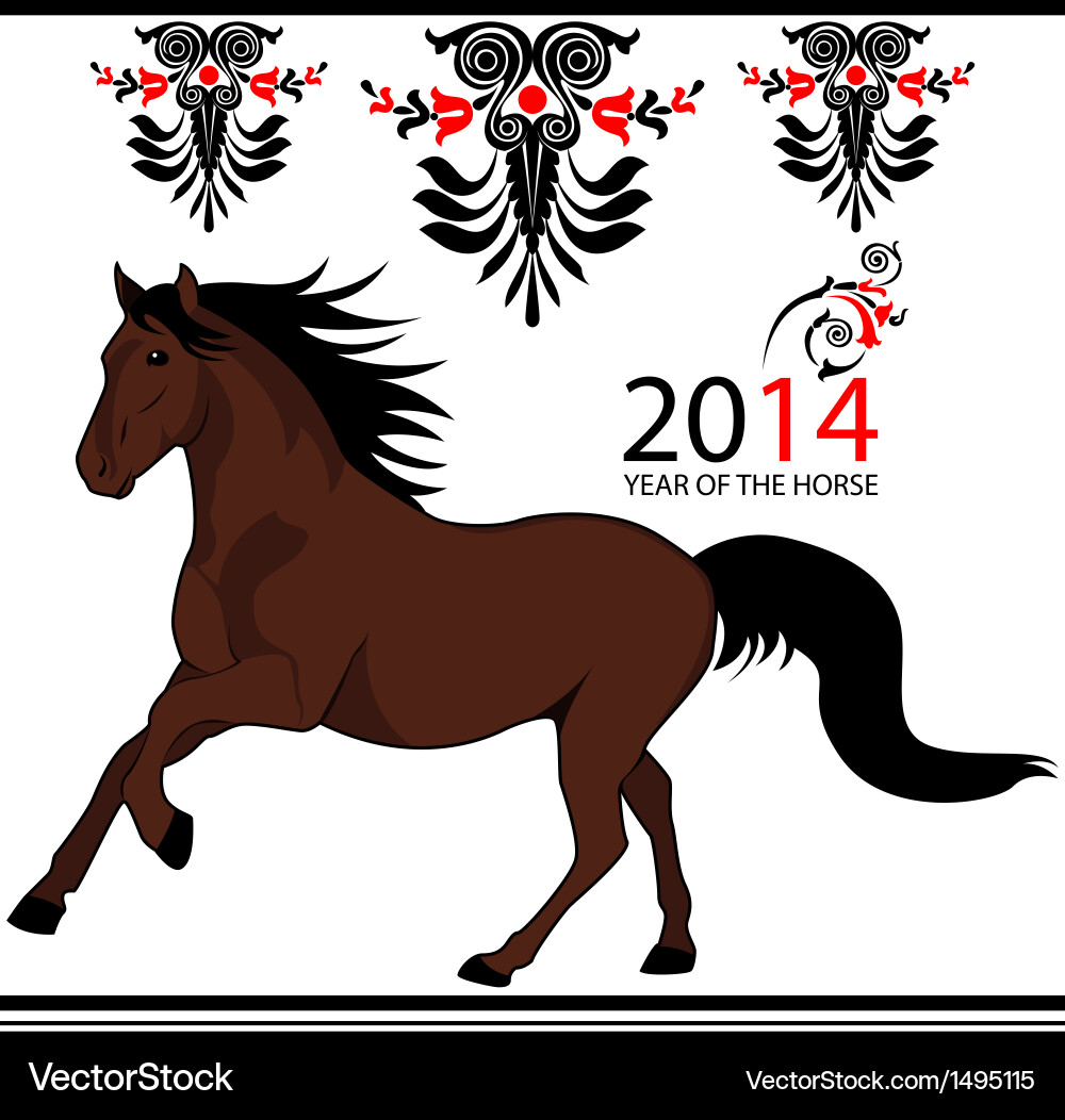 Wild horse Royalty Free Vector Image - VectorStock