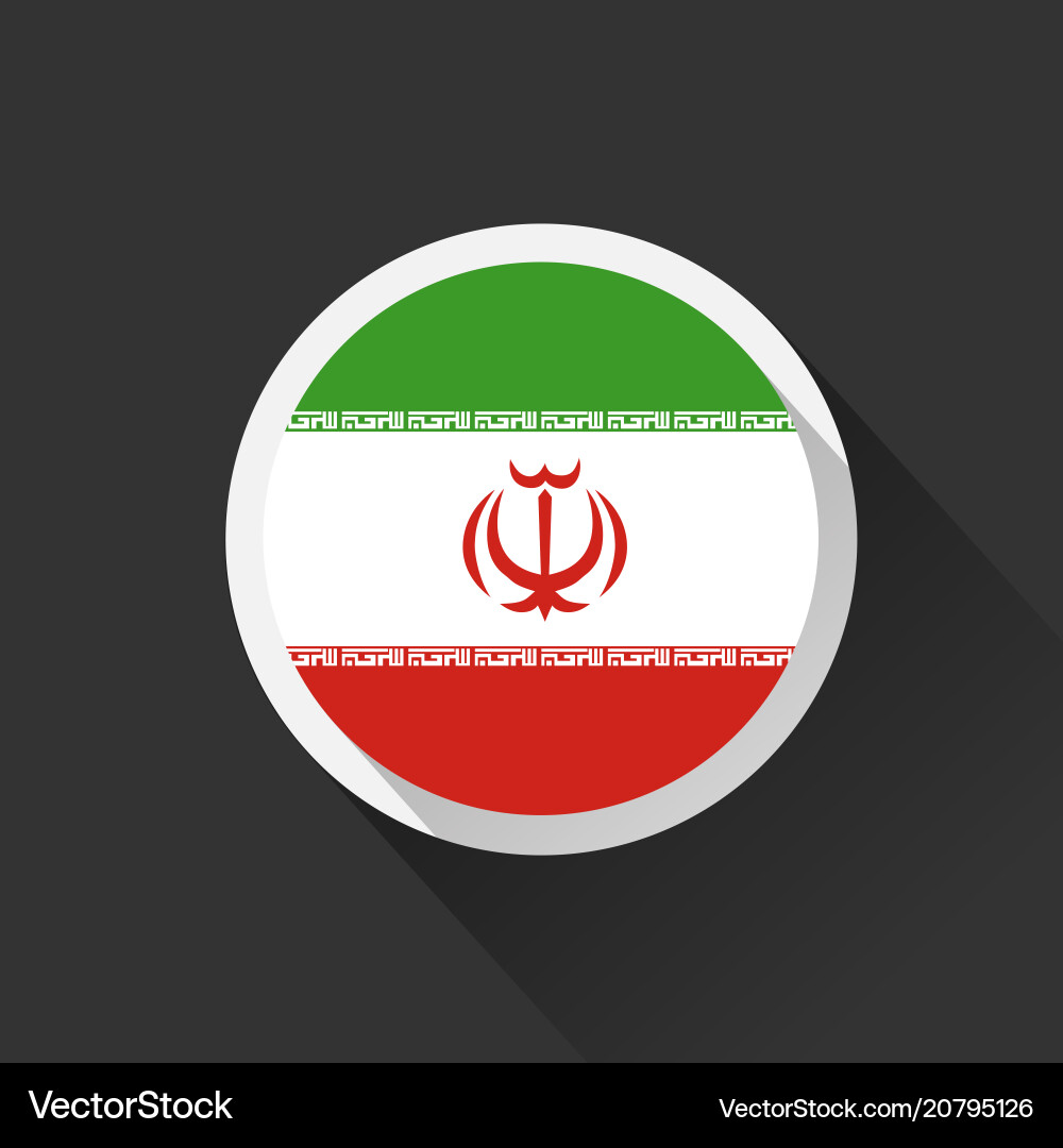 Iran national flag on dark background Royalty Free Vector