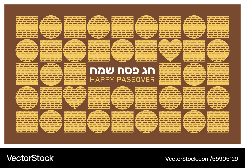 Pesach wide horizontal banner Royalty Free Vector Image
