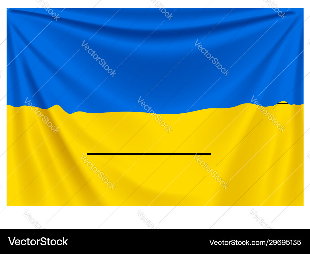 Back flag ukraine Royalty Free Vector Image - VectorStock