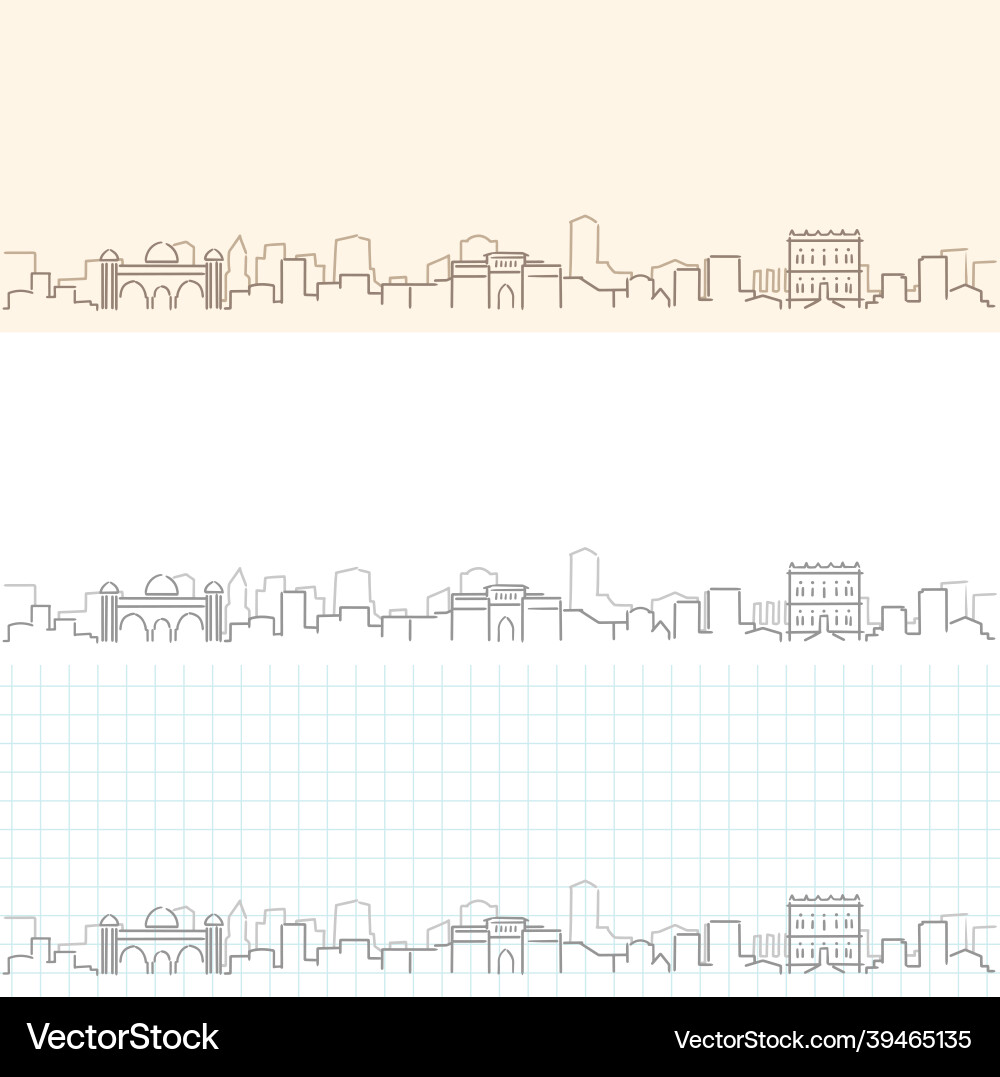 Pune hand drawn profile skyline Royalty Free Vector Image