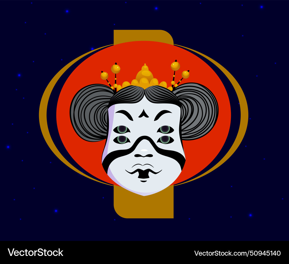 Japanese t shirt design Royalty Free Vector Image