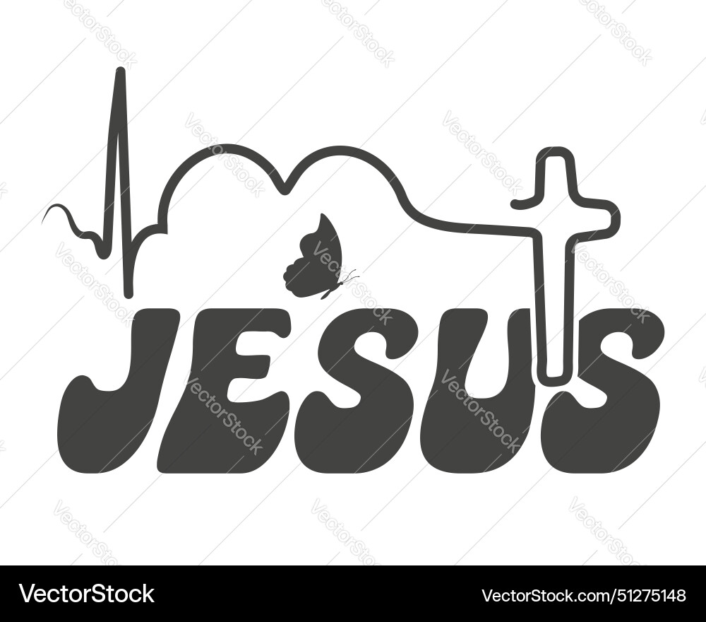 Jesus christian word retro typography handwriting Vector Image