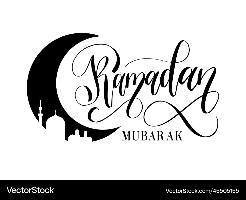 Ramadan mubarak lettering in for poster etc Vector Image