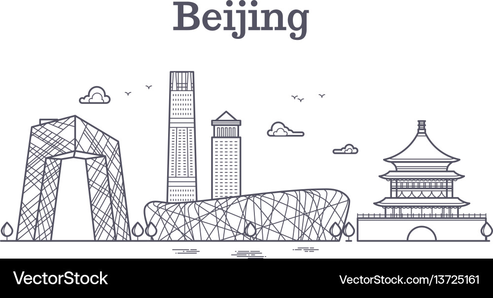 China beijing line Panorama Skyline Lizenzfreier Vektor