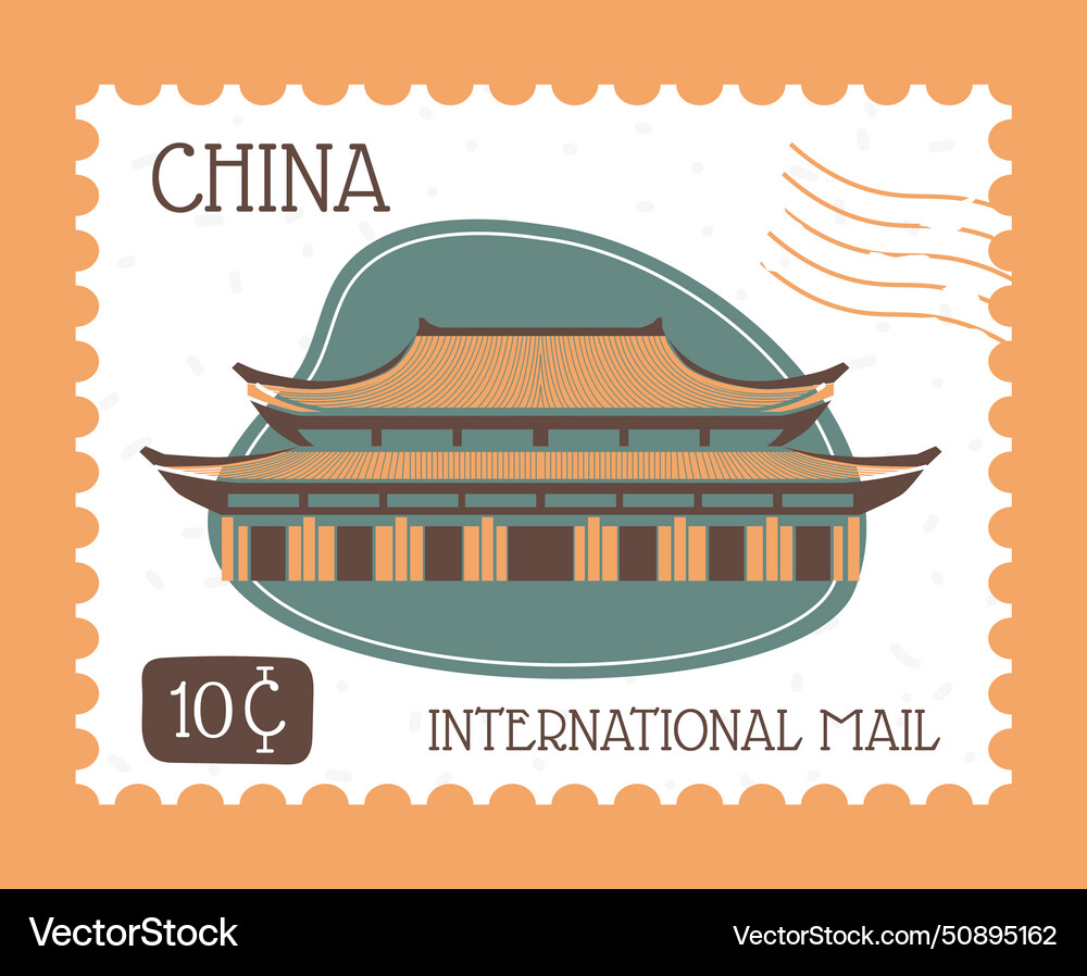 China international mail postmark with price Vector Image