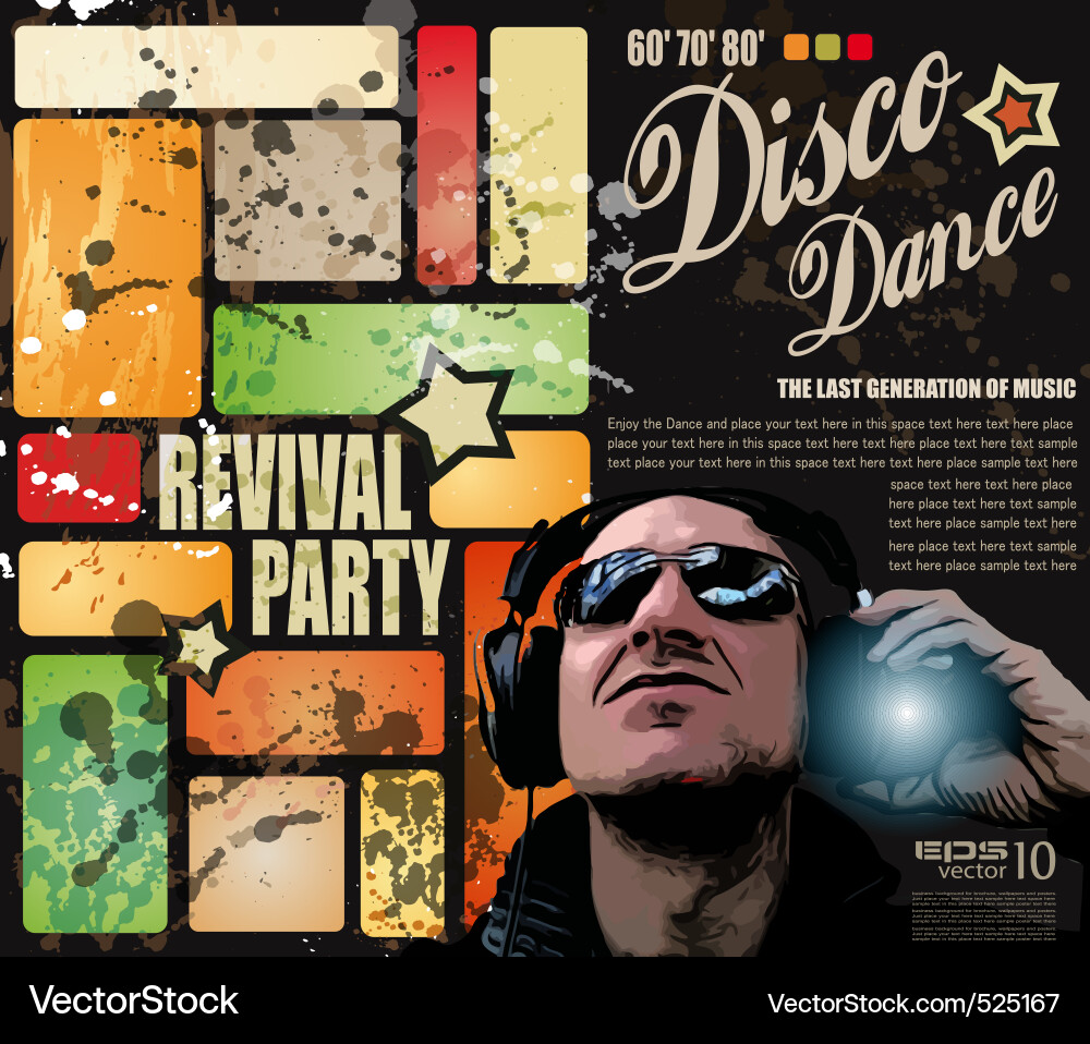 Disco party Royalty Free Vector Image - VectorStock