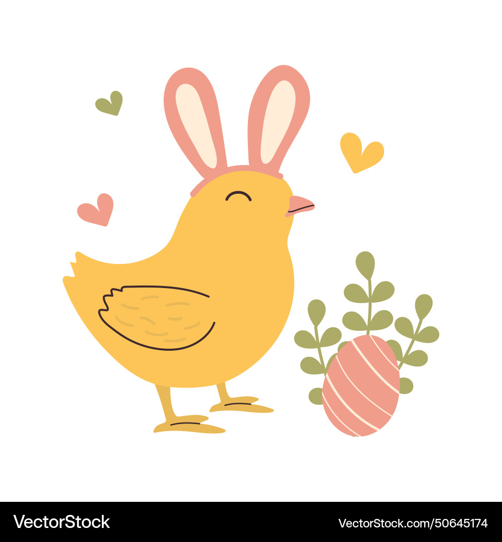 Cute hand drawn easter chick with bunny ears Vector Image