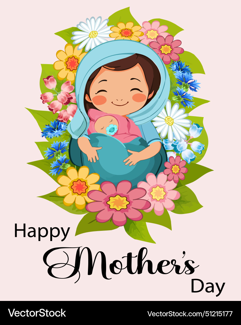 Happy mothers day Royalty Free Vector Image - VectorStock