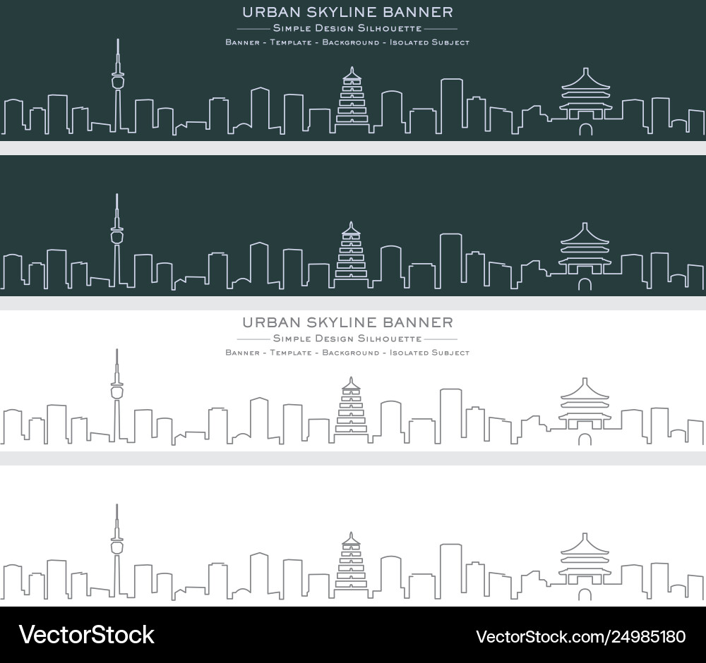 Xian single line skyline banner Lizenzfreies Vektorbild
