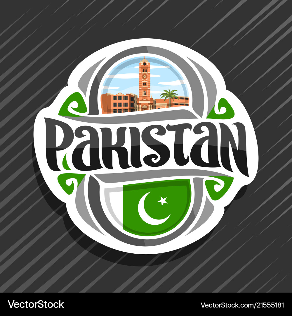 Logo for pakistan Royalty Free Vector Image - VectorStock