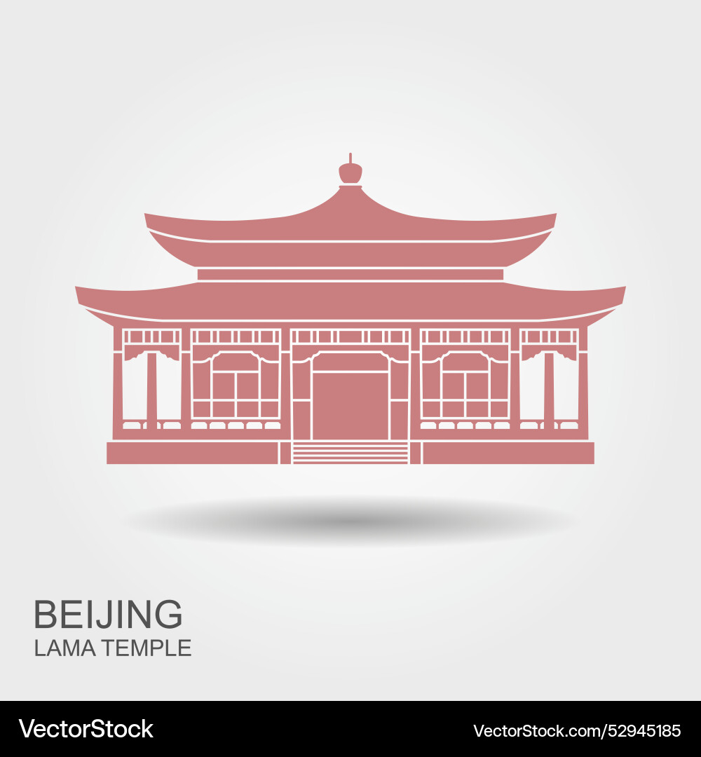 Yonghegong lama temple beijing flat icon Vector Image