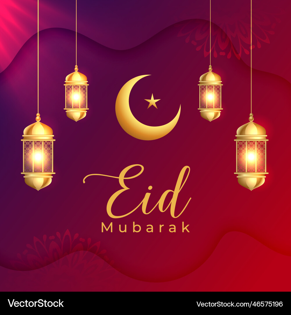 Beautiful eid-ul-fitr holiday background Vector Image